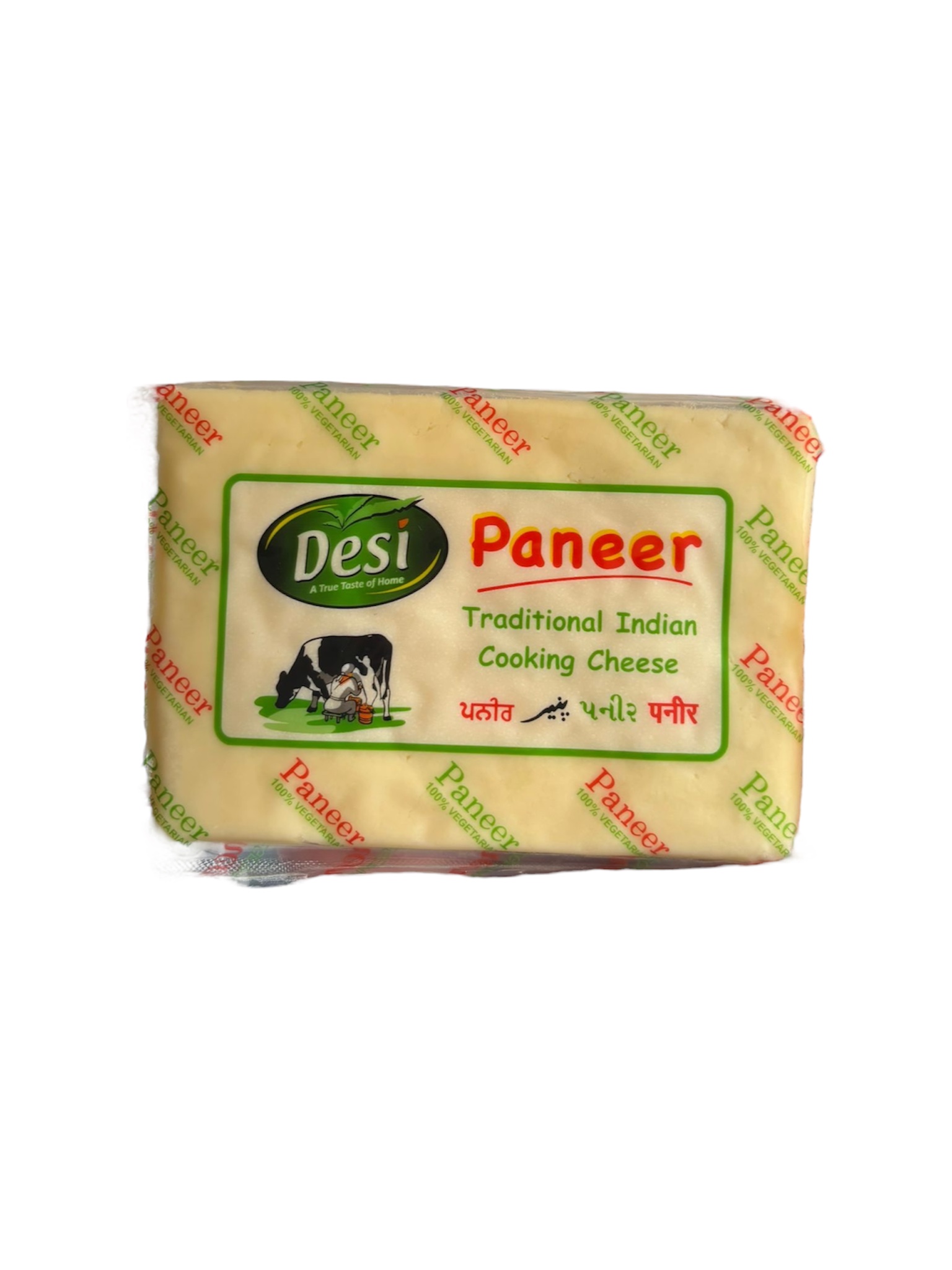 Paneer (10x226g) - Nottingham, Derby & Leicester